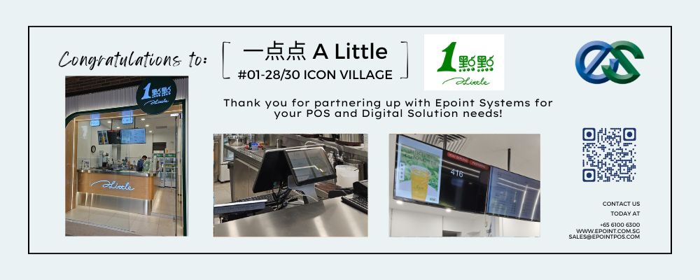 News - Epoint Systems SG | Your One-Stop Business POS & IT Solutions