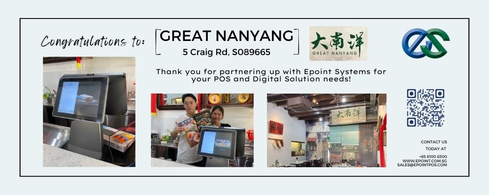 News - Epoint Systems SG | POS System & Solutions up to 50% Grant